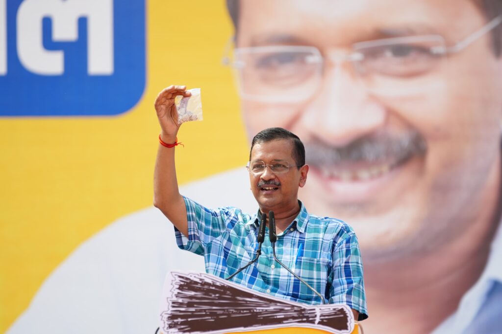 Choice is in your hands; if you vote for BJP will stop all your free ...