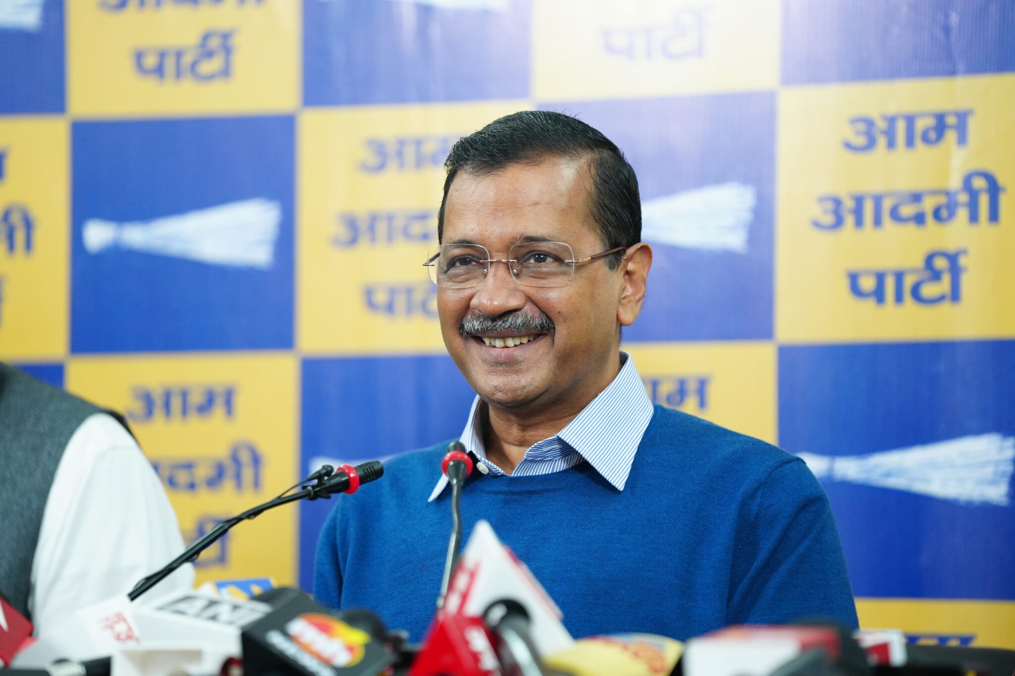 Born on Constitution Day, Aam Aadmi Party is party of the people; With ...